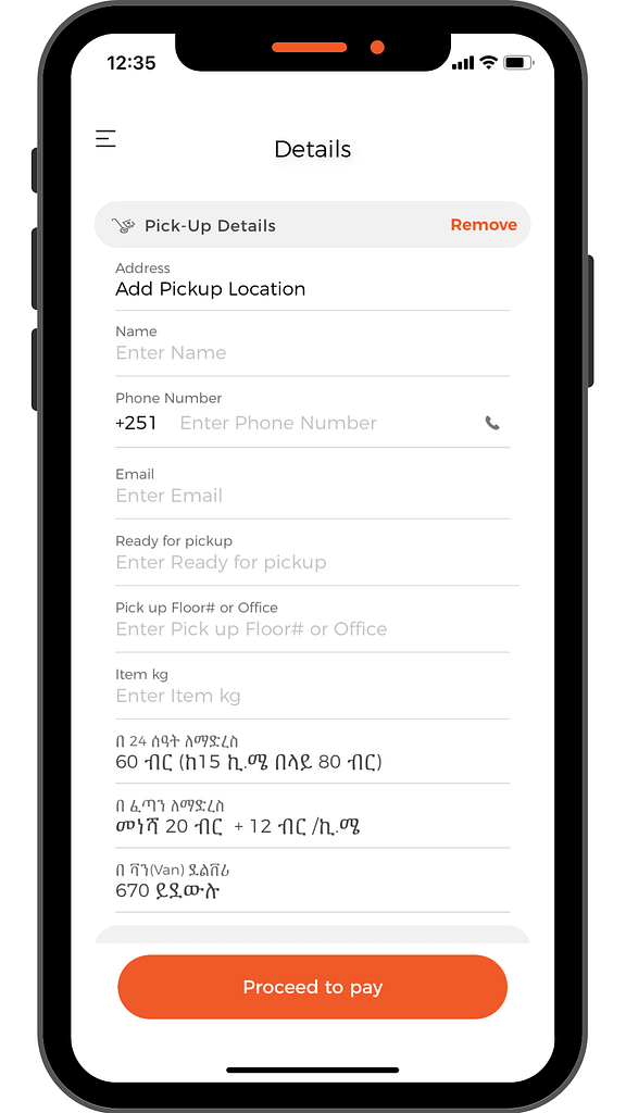 ESHI – Last Mile Delivery